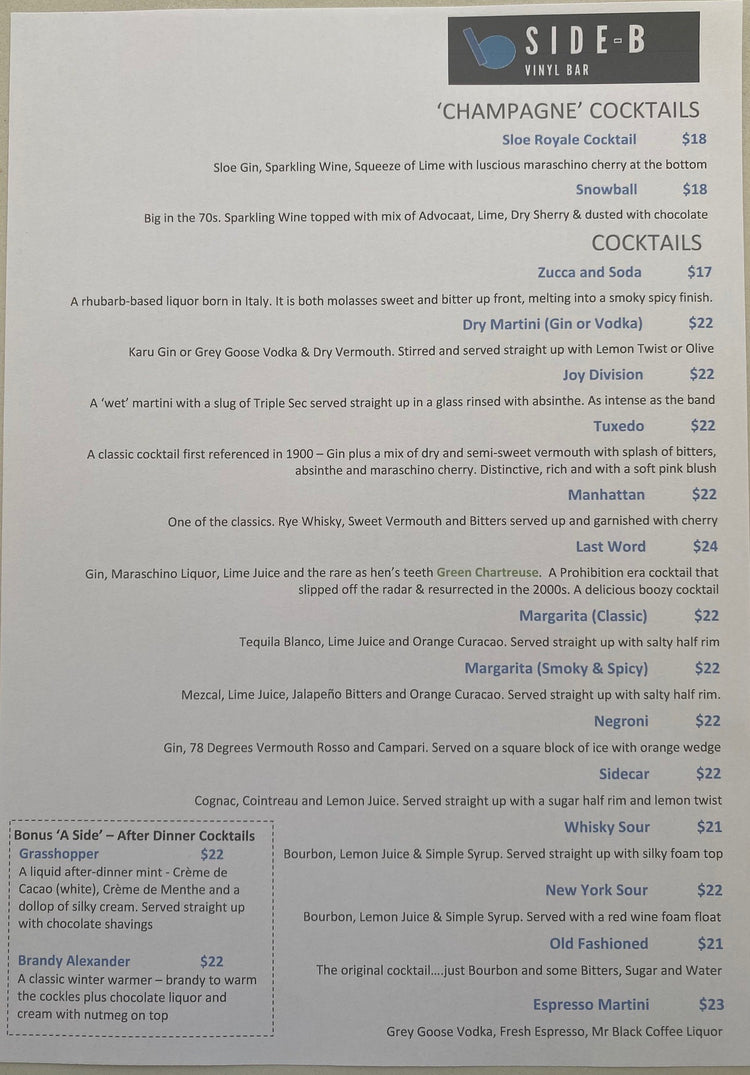 The Bar – Side B Vinyl Bar